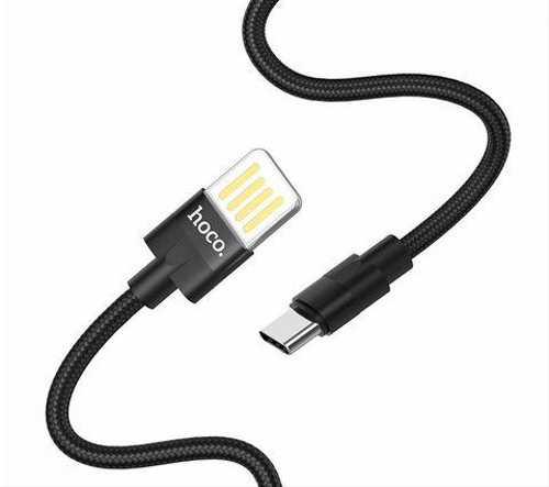 Кабель USB Type-C hoco U55 Outstanding 2.4A 1.2м ч