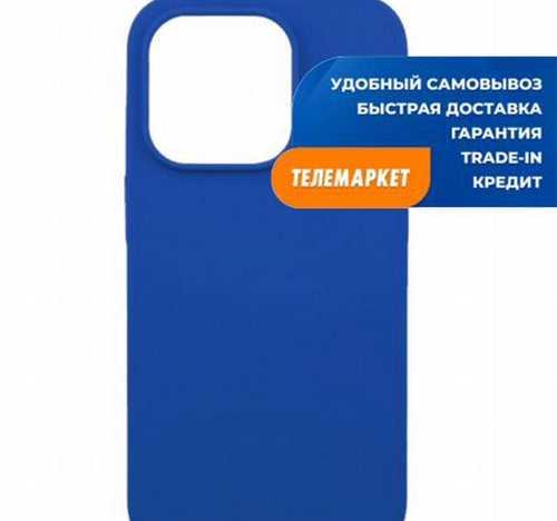 Накладка силикон Silicone Case для iPhone 16 Pro M