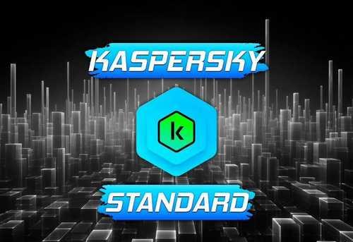 Kaspеrsky Standard Лицeнзионный Ключ Активации