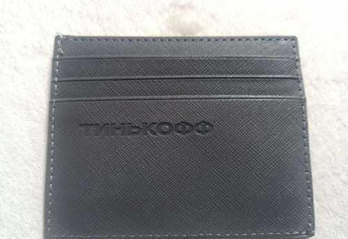 Картхолдер тинькофф (cardholder Tinkoff)