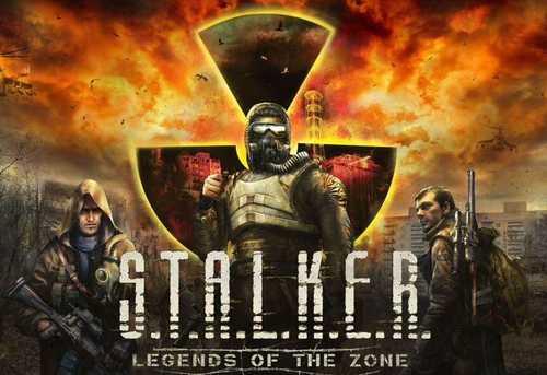 Stalker: Legends of the Zone Trilogy PS4(PS5)
