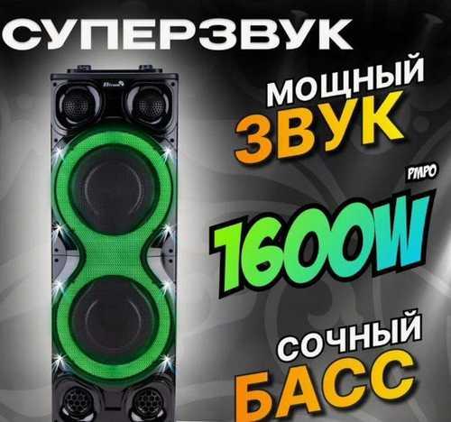 Колонка eltronic 30-41 crazy BOX с TWS