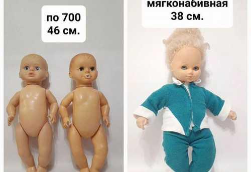 Куклы и пупсы фабрики Весна/Вятка
