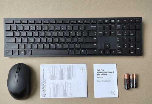 Клавиатура и мышь Dell беспроводный комплект нов