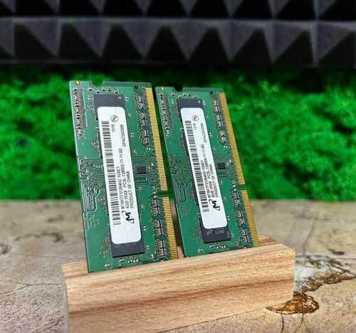 Оперативная память SoDimm DDR3L 8GB (2x4gb) 1600mh