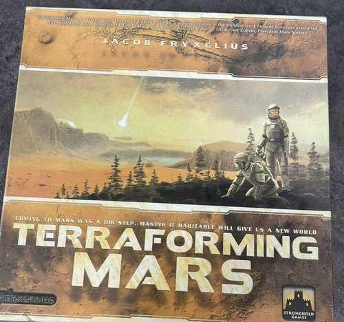 Настольная игра Покорение Марса (Terraforming Mars