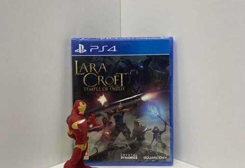 Lara Croft Temple of Osiris PS4 Новый