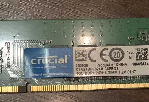 Оперативная память Crucial CT4G4DFS824A DDR4 - 4гб