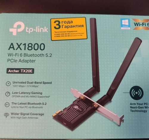 Wi-Fi адаптер   Bluetooth TP-link Archer TX20E