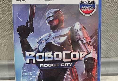 RoboCop rogue city ps5