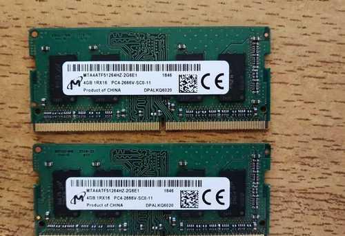 Оперативная память Micron SO-dimm DDR4 2666
