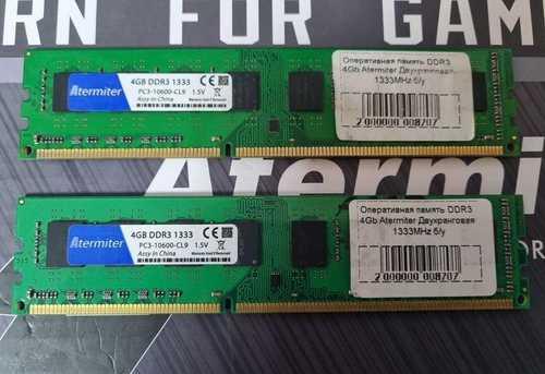 Оперативная память DDR3 4Gb Atermiter (двухрангова