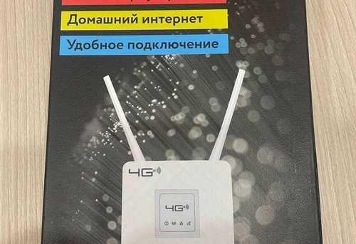 4G Wifi роутер Anydata R200