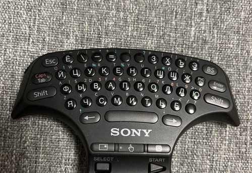 Клавиатура для джойстику PS3