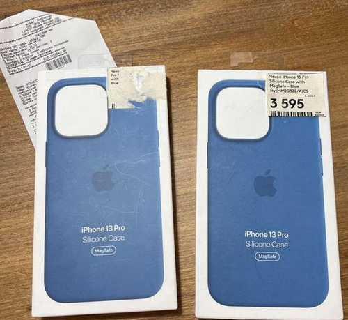 Apple silicon case iPhone 13 pro blue