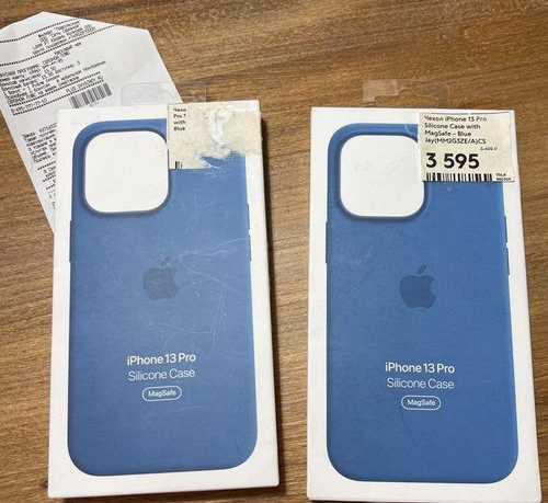 Apple silicon case iPhone 13 pro blue