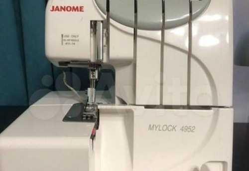 Лоток для обрезков Janome mylock 4952