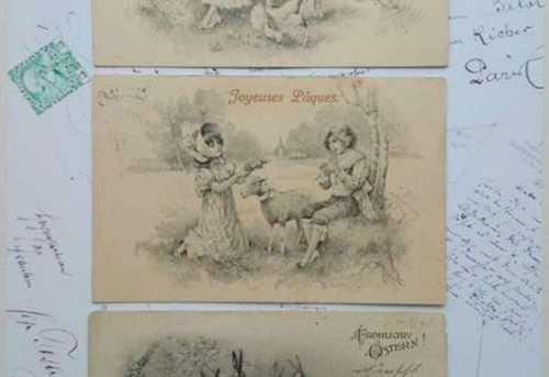 Старые иностранные открытки