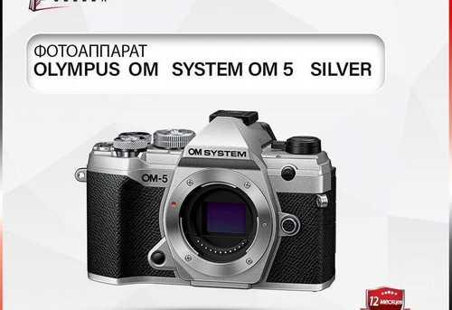 Olympus OM system OM 5 silver