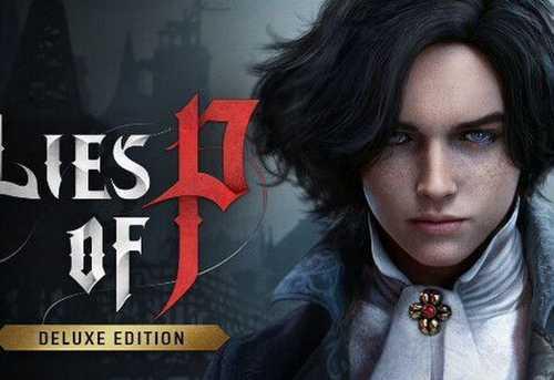 Lies Of P / PS4 Deluxe edition (не диск)
