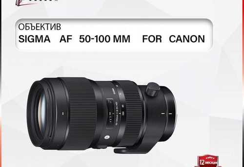 Sigma AF 50-100 MM FOR canon