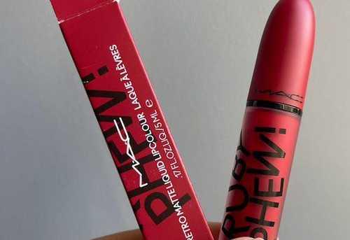 MAC retro matte liquid lipcolor Жидкая матовая