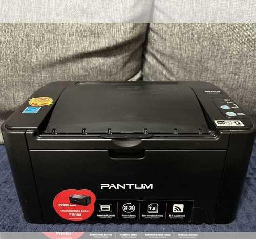 Принтер pantum p2500w