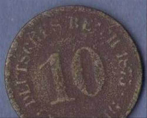 Обмен немецких монет