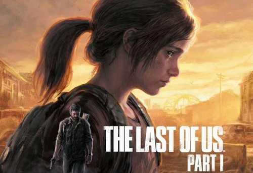 The Last of Us Part 1 & The Last of Us Part 2 ps5