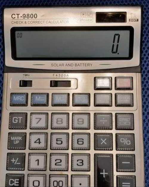 Калькулятор CT-9800, настольный офисный