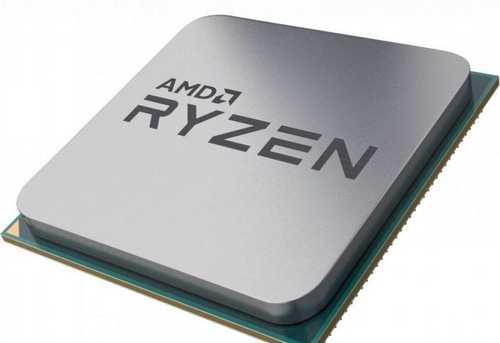 Процессор AMD Ryzen 7 5700X3D 626284