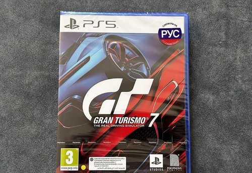 Gran turismo 7 ps5. Новый диск