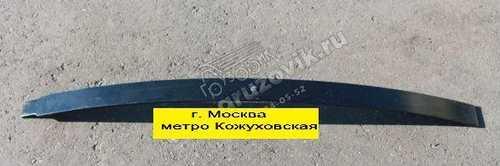 Лист N4 передней рессоры камаз (толщ. 10мм.) 55111
