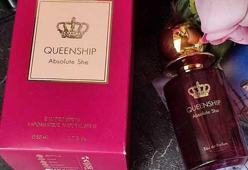 Парфюмерная вода для женщин Queenship faberlic