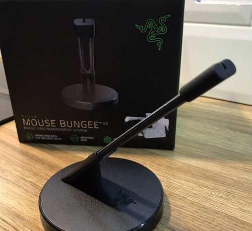 Razer mouse bungee v3