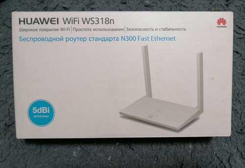 Wifi роутер huawei