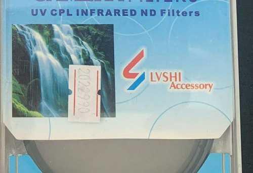 CPL Светофильтр 72mm поляризационный