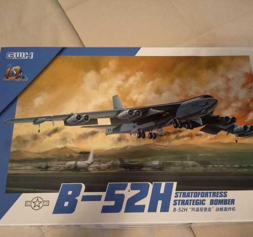 B-52H strategic bomber