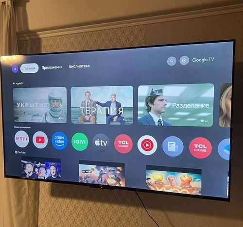 Телевизор SMART tv 55 дюймов