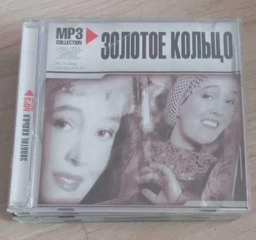 Золотое Кольцо Широка Река CD 2005 MP3