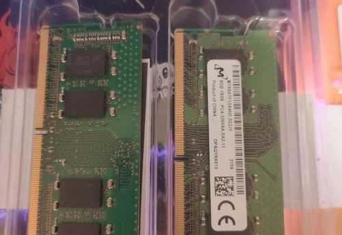 Оперативная память Micron DDR4 8Gb 2x8 гб (16 гб)