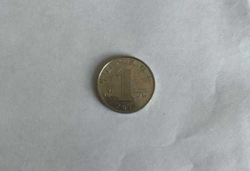 1 yuan 2017 год