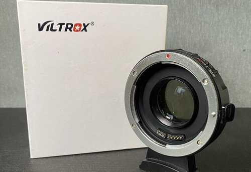 Viltrox Speed Booster для Canon EF на Micro 4/3