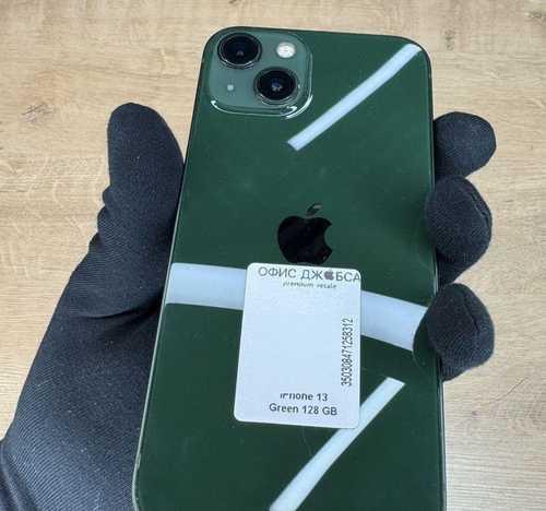 iPhone 13, 128 ГБ