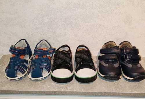 Обувь 20-21 р(ботинки, кеды, сандали)