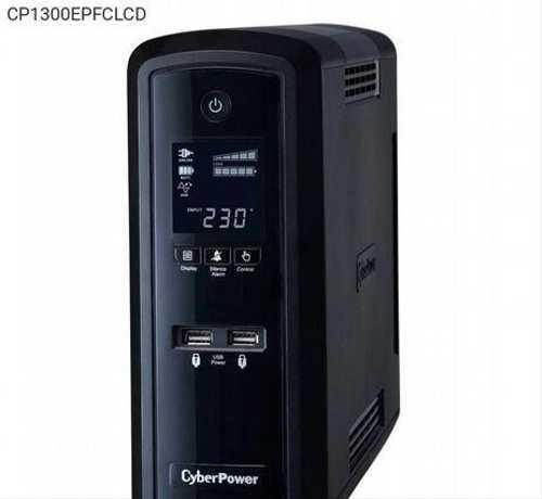 Ибп Cyberpower CP 1300VA, Tower, cp1300epfclcd