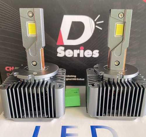 Лампы d3s LED лучше ксенона 100%