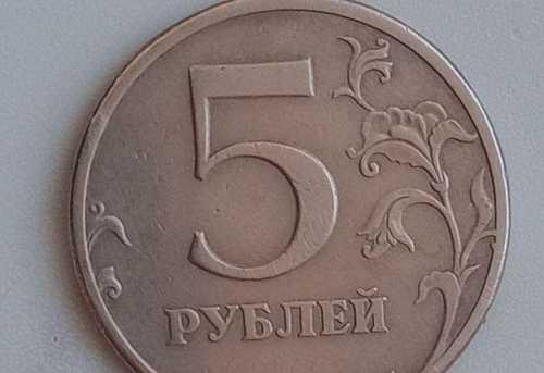 Две монеты намин.5р хорош.сост.1997г.в