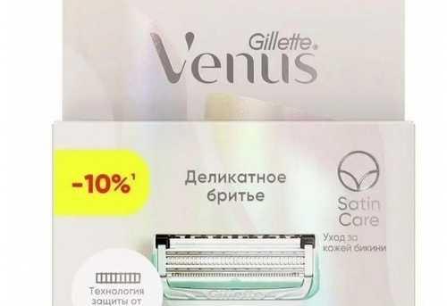 Кассеты gillette