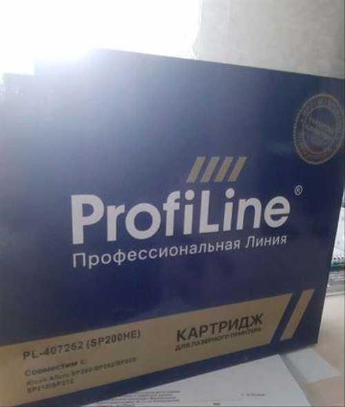 Картриджи ProfiLine